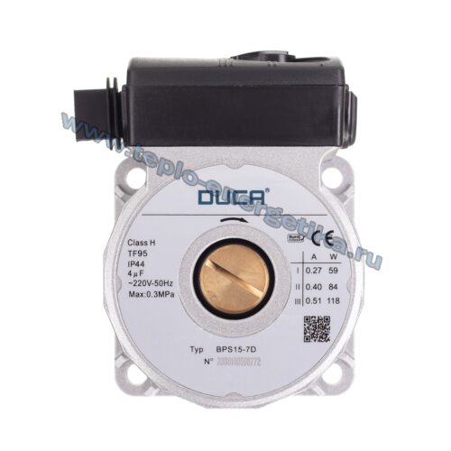 Двигатель насоса duca котла отопления BPS W15-7d Цена